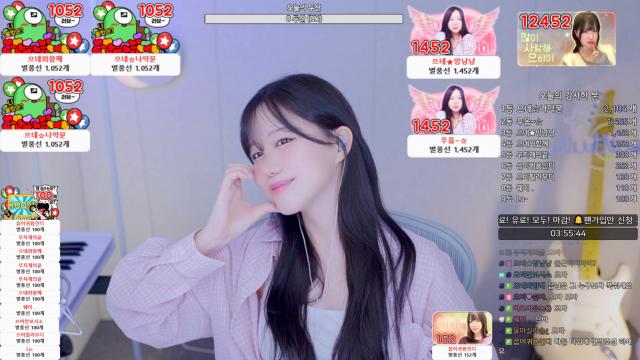 *562번째* 문님💗 푸웁님💗 냥냥님💗 함께님💗 나약읍 새로운읍으로 다시 돌아오겠습니다! 다들 좋은 밤💗 | SOOP VOD