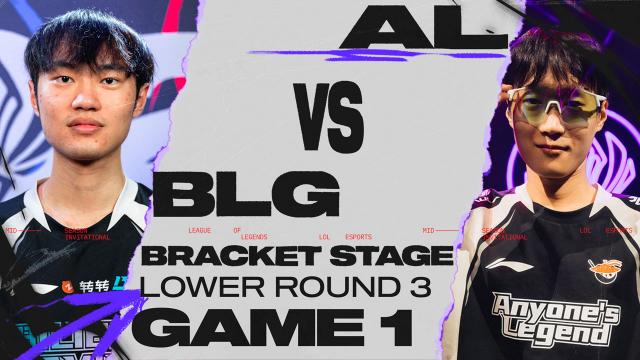 [AL vs BLG] 1세트 / MSI 2025 브래킷 스테이지 | SOOP VOD