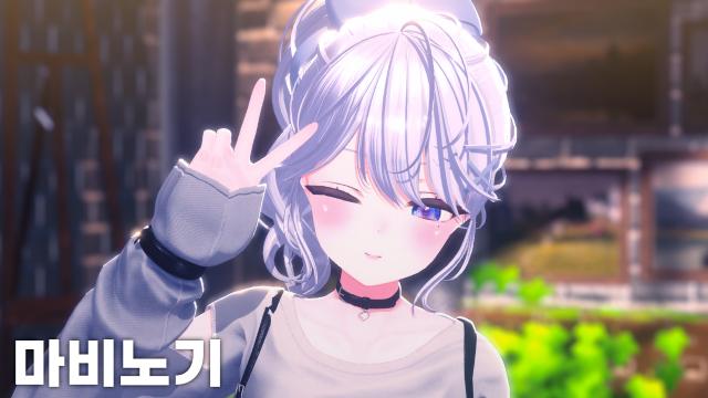 2025-07-13 | SOOP VOD