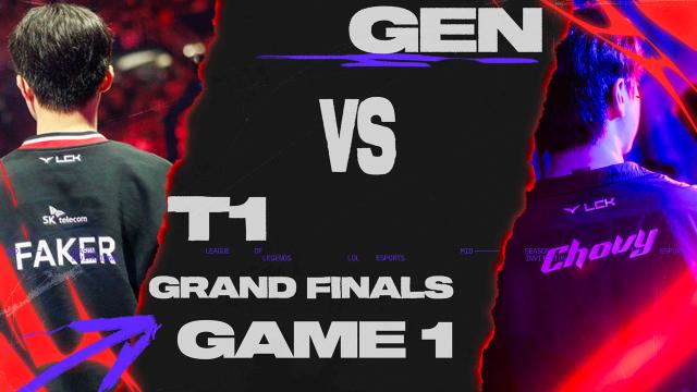 [GEN vs T1] 1세트 / MSI 2025 결승전 | SOOP VOD