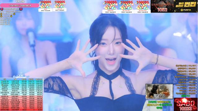 [YXL S8 - 직급전]5274 우리키마 - 유이린 | SOOP VOD