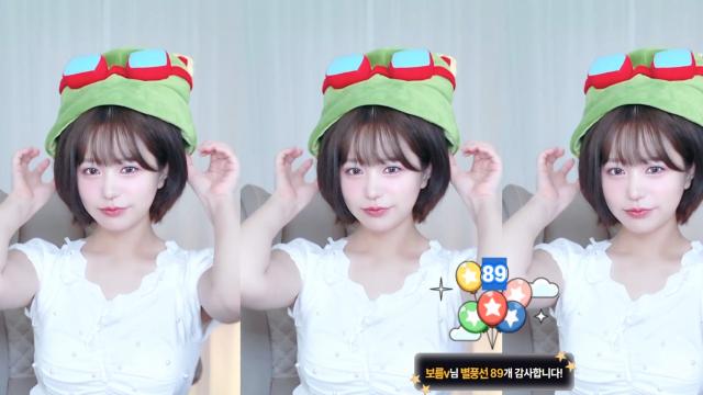 시끌벅적한 주말이고시포욤 | SOOP VOD