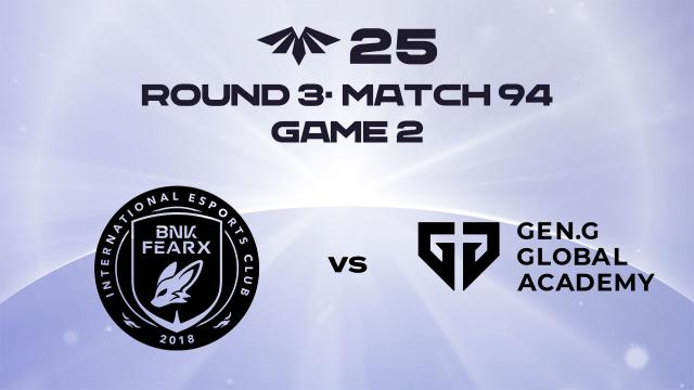 BFX vs GEN 게임2 | 07.22 | 2025 LCK CL ROUND 3 | SOOP VOD