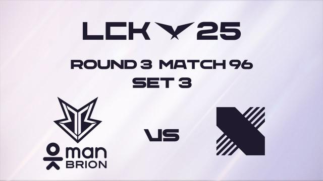 [BRO vs DRX] 3세트 / 2025 LCK | SOOP VOD