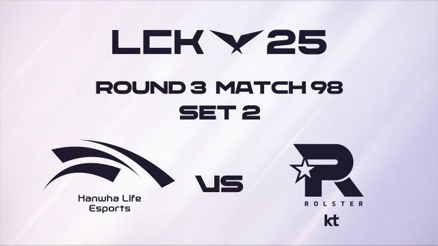 [HLE vs KT] 2세트 / 2025 LCK | SOOP VOD