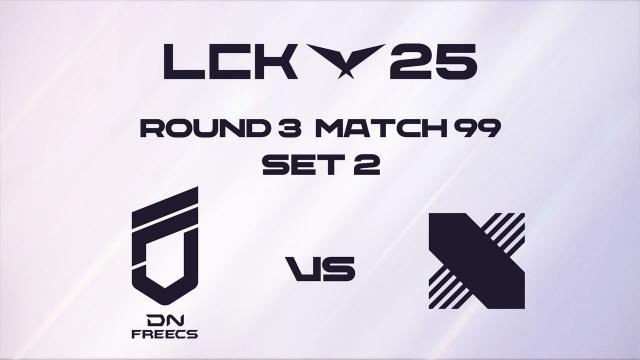 [DNF vs DRX] 2세트 / 2025 LCK | SOOP VOD