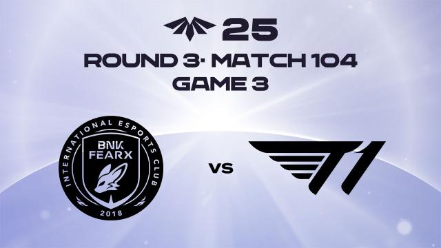 BFX vs T1 게임3 | 07.29 | 2025 LCK CL ROUND 3 | SOOP VOD