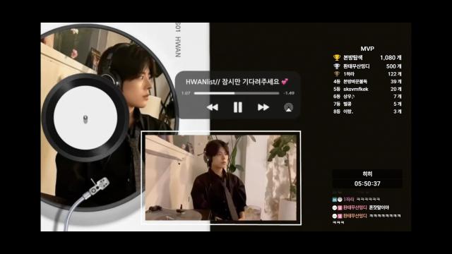 MVP 본방탐색&밍디&1하라 | SOOP VOD