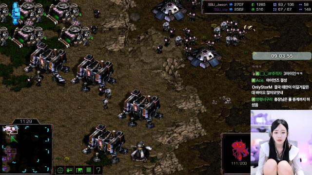 [수술대:SSU] 유스 숙제검사! | SOOP VOD