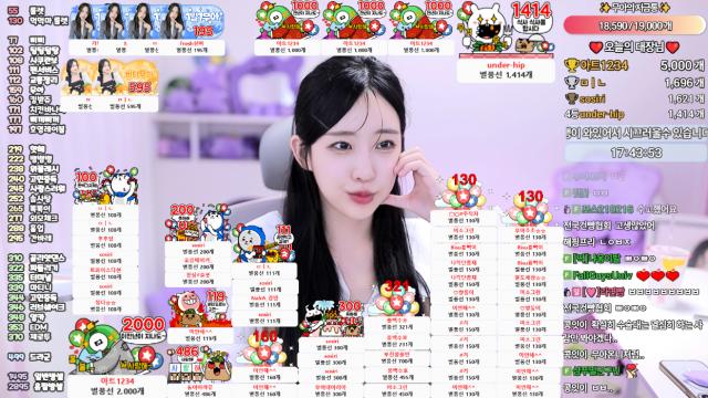 [수술대:SSU] 4:4 카드내전 | SOOP VOD