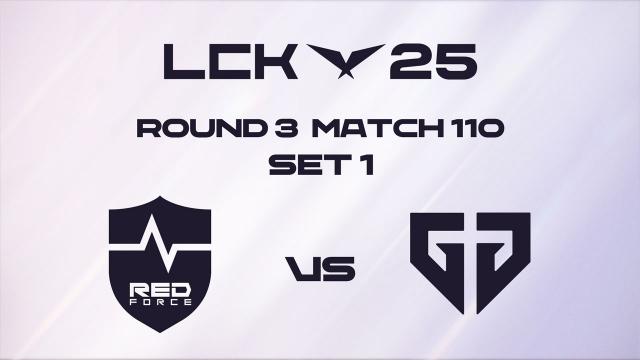[NS vs GEN] 1세트 / 2025 LCK | SOOP VOD