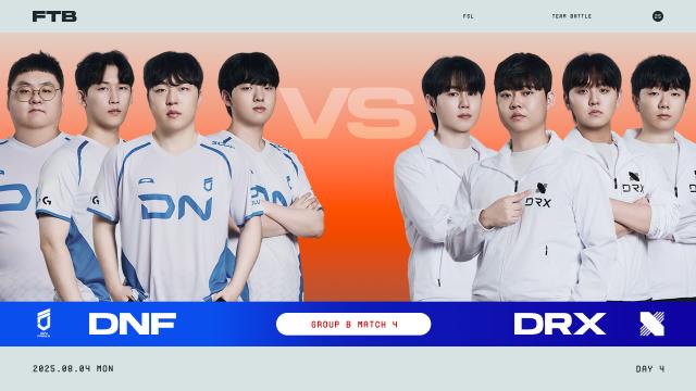 DNF vs DRX | GROUP B MATCH 4 | 2025 FTB SUMMER | FC 온라인 | SOOP VOD