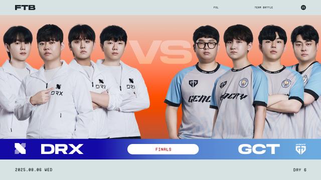 DRX vs GCT | FINALS | 2025 FTB SUMMER | FC 온라인 | SOOP VOD