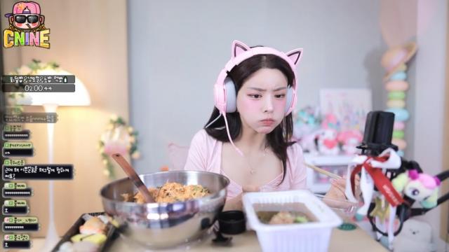 [씨나인 : 신입] 오늘은 첫합방 임 떨려라 ㅅㅅㅅㅅ | SOOP VOD