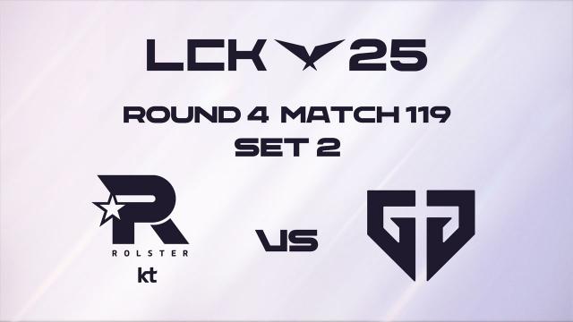 [KT vs GEN] 2세트 / 2025 LCK | SOOP VOD