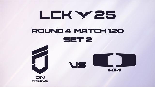 [DNF vs DK] 2세트 / 2025 LCK | SOOP VOD