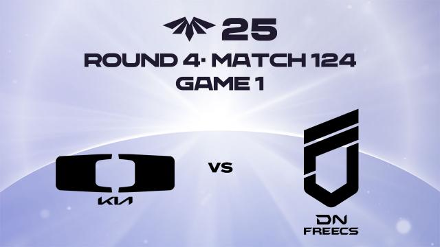 DK vs DNF 게임1 | 08.12 | 2025 LCK CL ROUND 4 | SOOP VOD