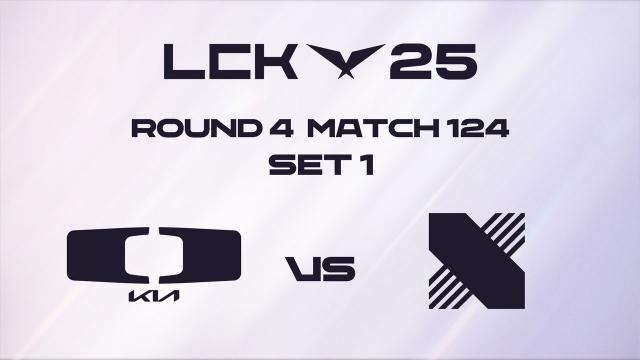 [DK vs DRX] 1세트 / 2025 LCK | SOOP VOD