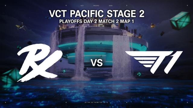 PRX vs T1 | 플레이오프 2일차 MATCH 2 MAP 1 / VCT 퍼시픽 스테이지 2 | SOOP VOD
