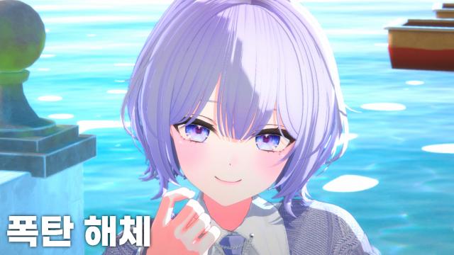 2025-08-14 | SOOP VOD