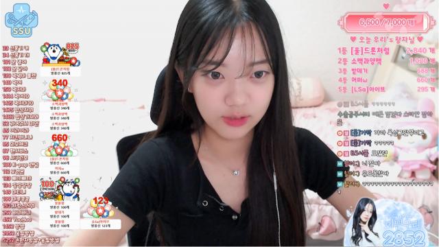 [SSU:수술대] 테란의 꿈 ... 🐰 | SOOP VOD