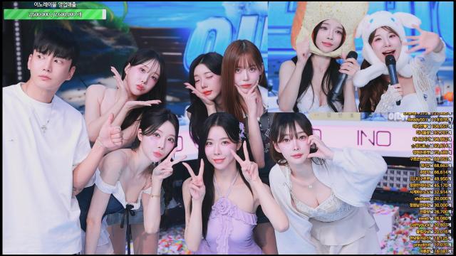 [이노레이블] 시즌14 6회 기여도펌핑데이 ep.121 | SOOP VOD