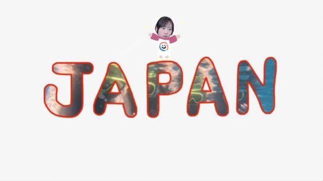 [ASG음악부:선임사원] 451 - 일본 잘 다녀왔씁니다!!! | SOOP VOD