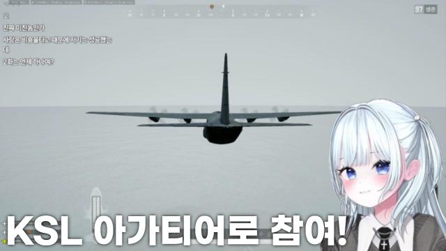 [뻐스시간] 소소랜드 비숑꼬리 ㅎ_ㅎ 2000개 펀딩 구해욧! | SOOP VOD