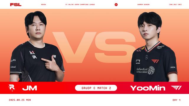 KT JM vs T1 YooMin | GROUP C MATCH 2 | 2025 FSL SUMMER | FC 온라인 | SOOP VOD