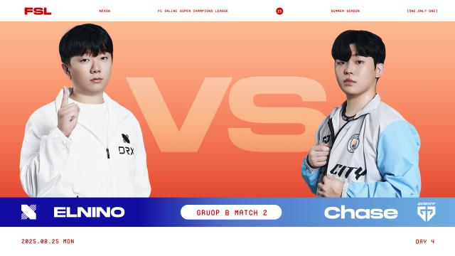DRX ELNINO vs GCT Chase | GROUP B MATCH 2 | 2025 FSL SUMMER | FC 온라인 | SOOP VOD