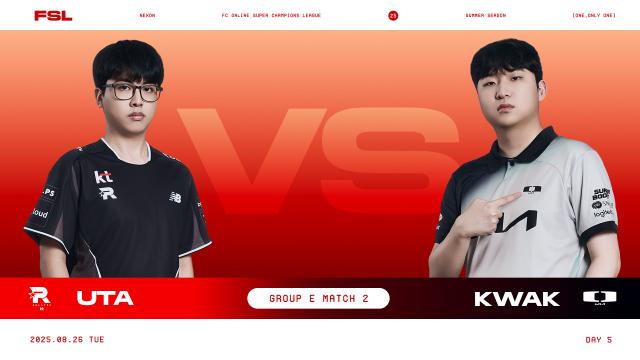 KT UTA vs DK KWAK | GROUP E MATCH 2 | 2025 FSL SUMMER | FC 온라인 | SOOP VOD