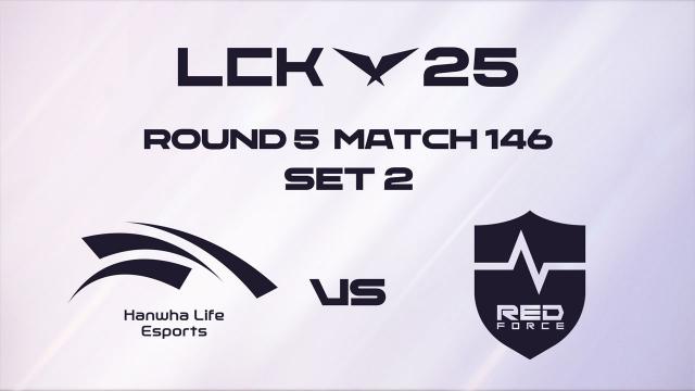 [HLE vs NS] 2세트 / 2025 LCK | SOOP VOD