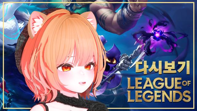 나는 되었다 수문장 [D4 0P -> D4 66P] | SOOP VOD