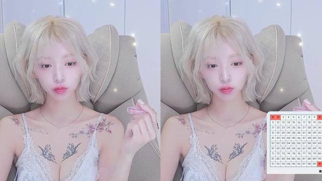 찐신입(D+19 ) | SOOP VOD