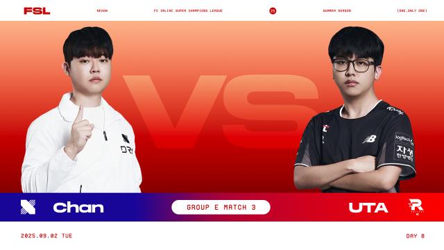 DRX Chan vs KT UTA | GROUP E WB MATCH | 2025 FSL SUMMER | FC 온라인 | SOOP VOD