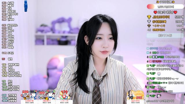 [수술대:SSU] @_@ | SOOP VOD