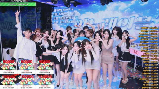 [이노레이블] 시즌15 4회 용병데이 ep.126 | SOOP VOD