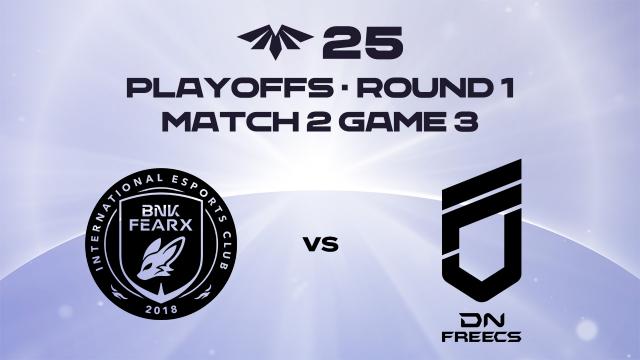 BFX vs DNF 게임3 | 09.15 | 2025 LCK CL PLAYOFFS ROUND 1 | SOOP VOD