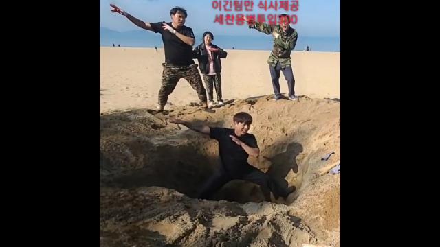 [RA]나루토(Feat.폴짝_241025 | SOOP VOD