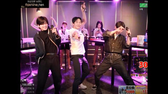 [와꾸즈] 단우 - 3000 | SOOP VOD