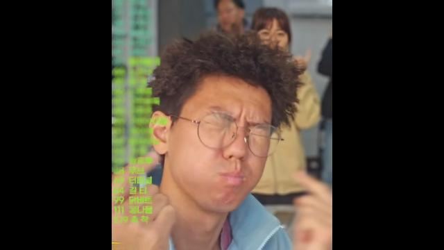 [RA]만두_241102 | SOOP VOD