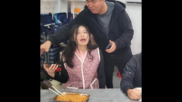 퐁퐁남st_241126 | SOOP VOD