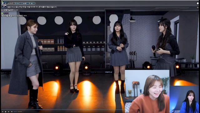 [캐치] (4) 진솔: 황크리스탈 왜캐 귀엽지.. [안예슬 리아들] | SOOP VOD