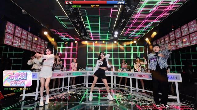 [캐치] 슬댕 💥구름위💥 (feat.플레이24) | SOOP VOD