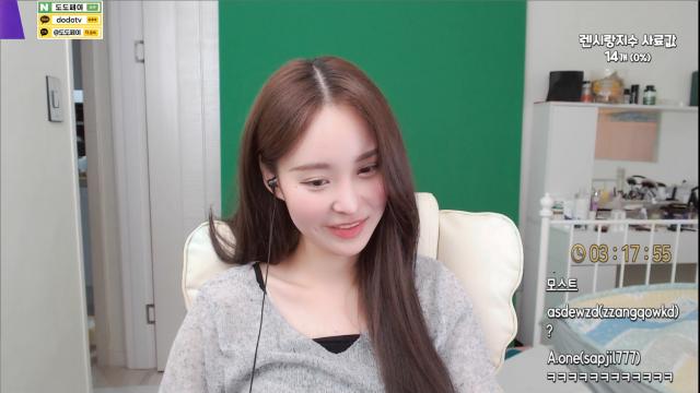 [MKSI] 김민교 : 챗 중에 열 받는 게 "1초 장원영이다" | SOOP VOD