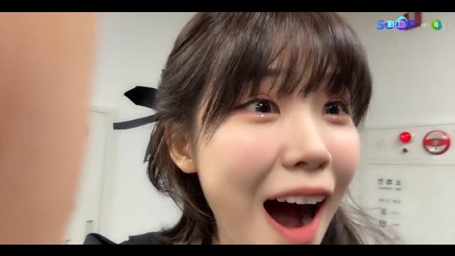 [캐치]끠끼 보고 기뻐하는 우정잉 (소리X) | SOOP VOD