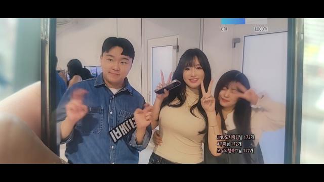 [캐치] (1) 진솔깨비 깨가솔솔~ 비하인드컷,영상 | SOOP VOD
