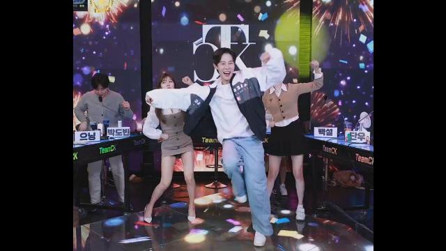 단우 - 7000 | SOOP VOD