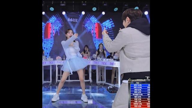 [더케이] 케와탱 Lady | SOOP VOD