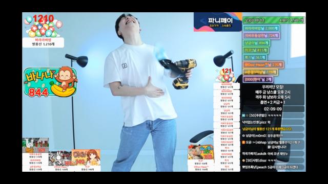 [냥스쿨] 소중이,꼭지 121 드릴싸대기 | SOOP VOD